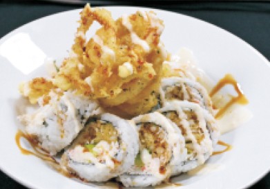 Jin Sushi Bakersfield Menu - Order Japanese Online