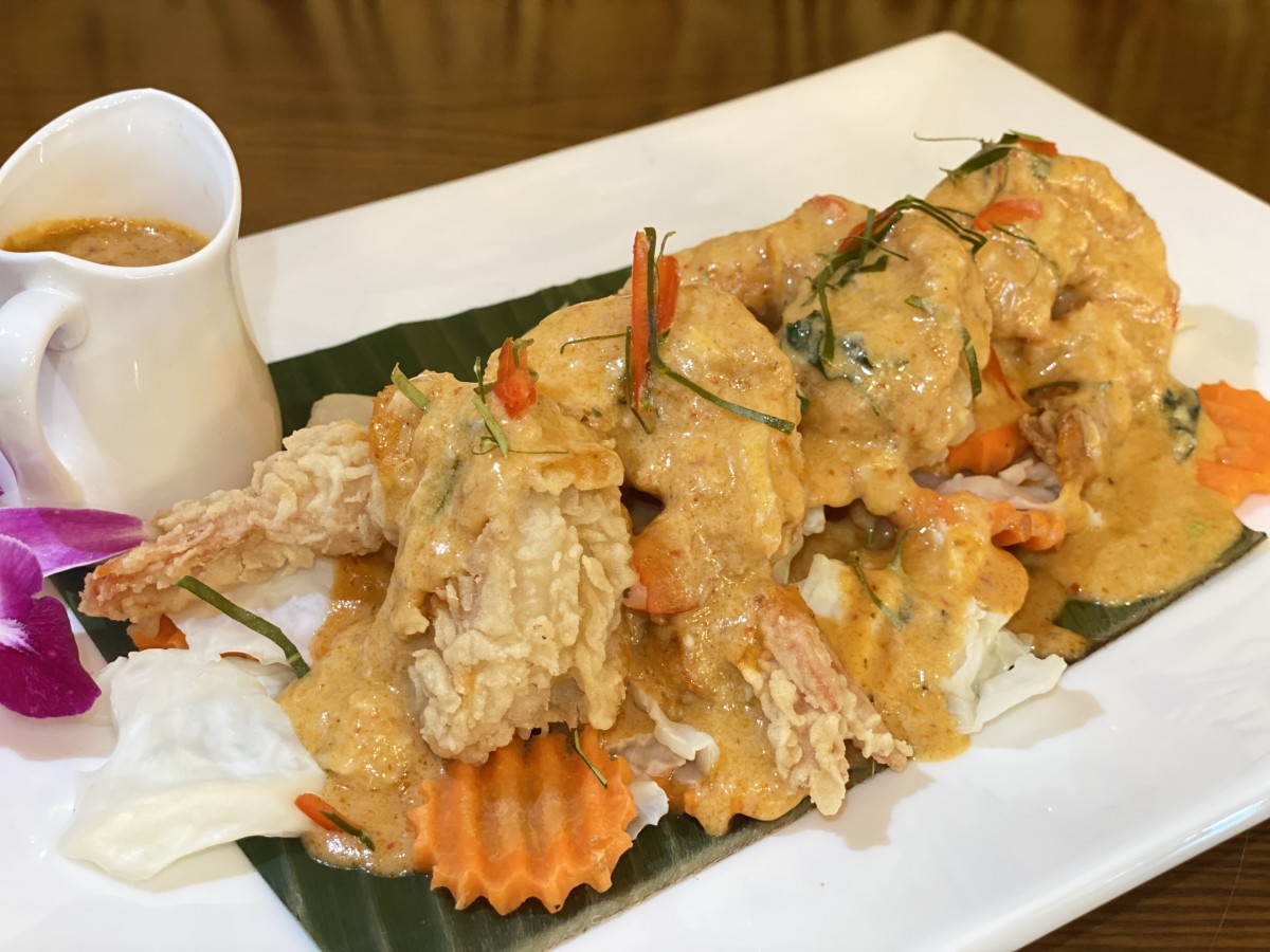 Crispy Shrimp With Chu Chee Curry Sauce 24oz