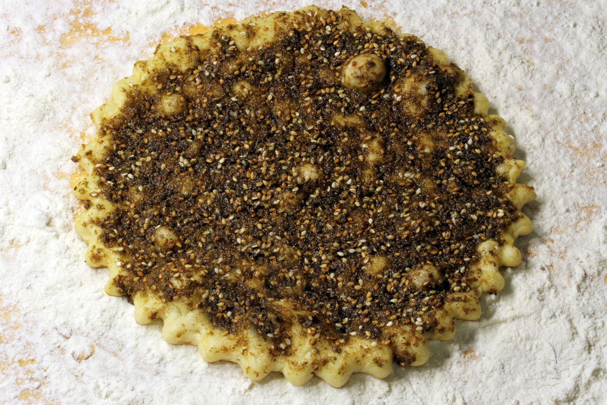 Sipan Bakery Glendale Menu - Order Mediterranean Online