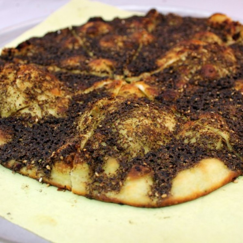 Furn Saj - Menu
