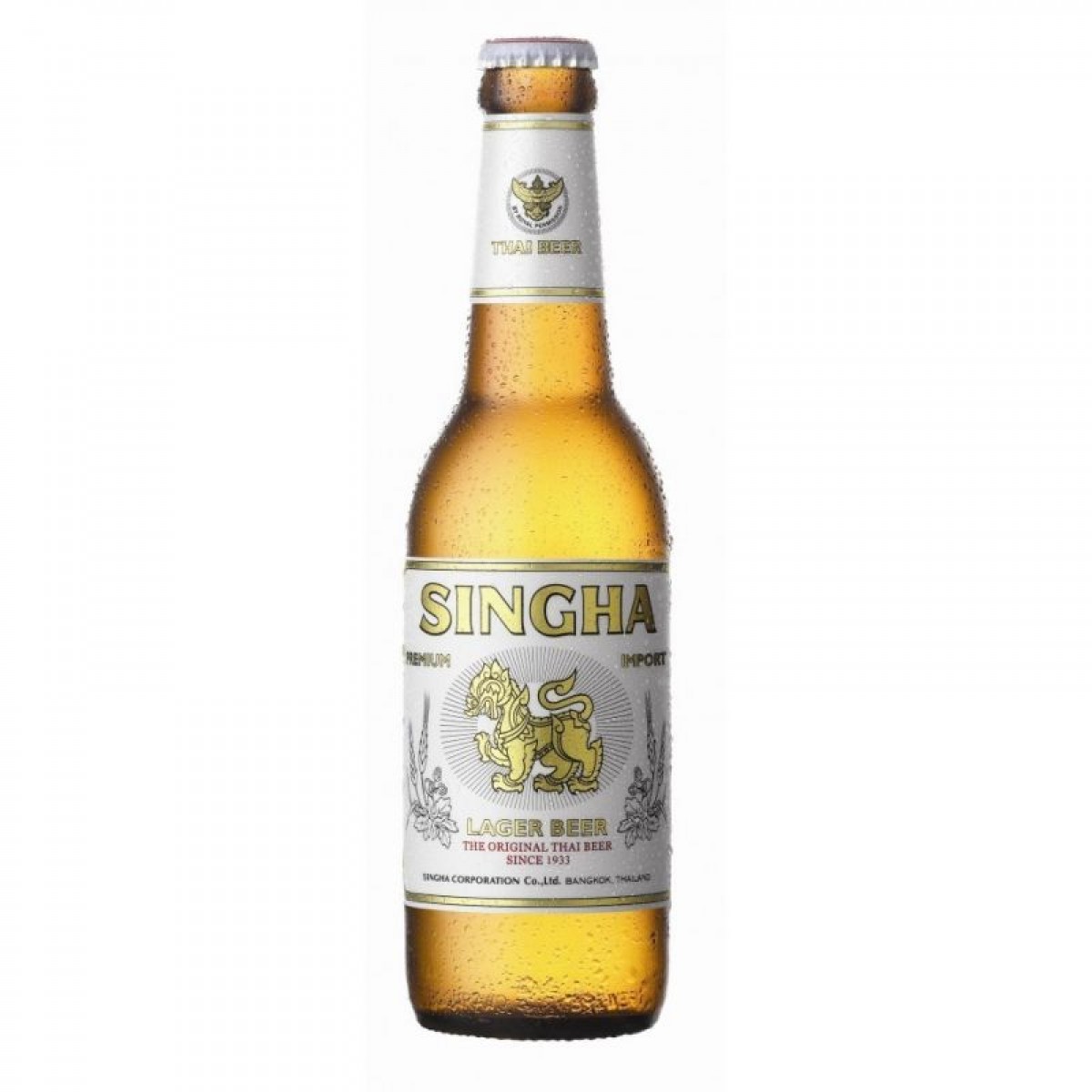 Singha Beer 12 oz bottle